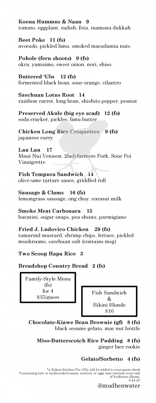 Dinner Menu – Mud Hen Water
