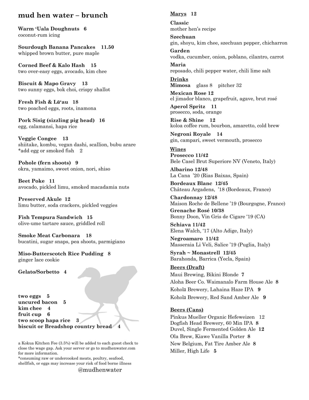 Brunch Menu Mud Hen Water brunch-menu-mud-hen-water