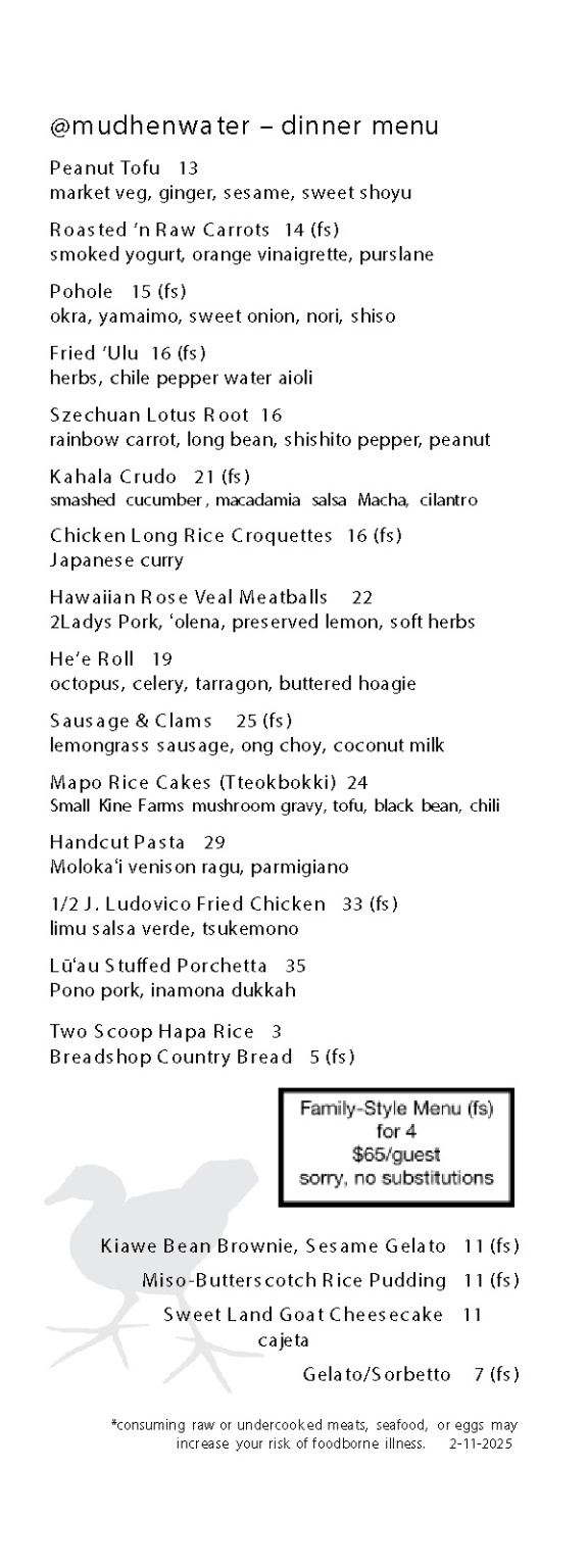 Dinner Menu – Mud Hen Water