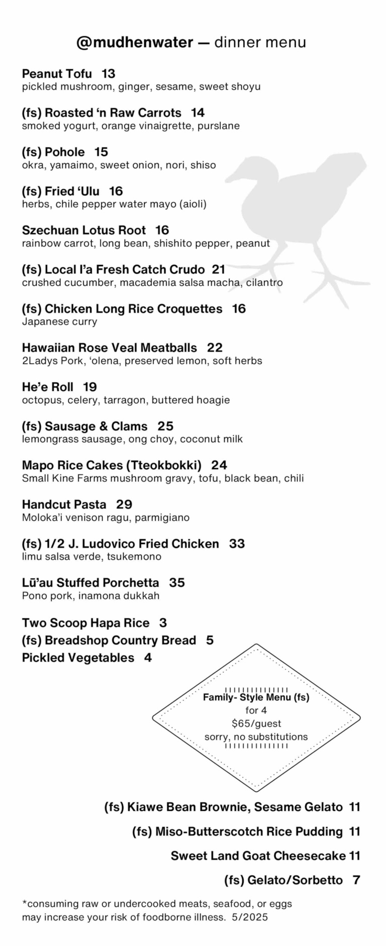 Dinner Menu - Mud Hen Water